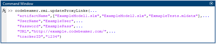 Codebeamer - Simulink Integration